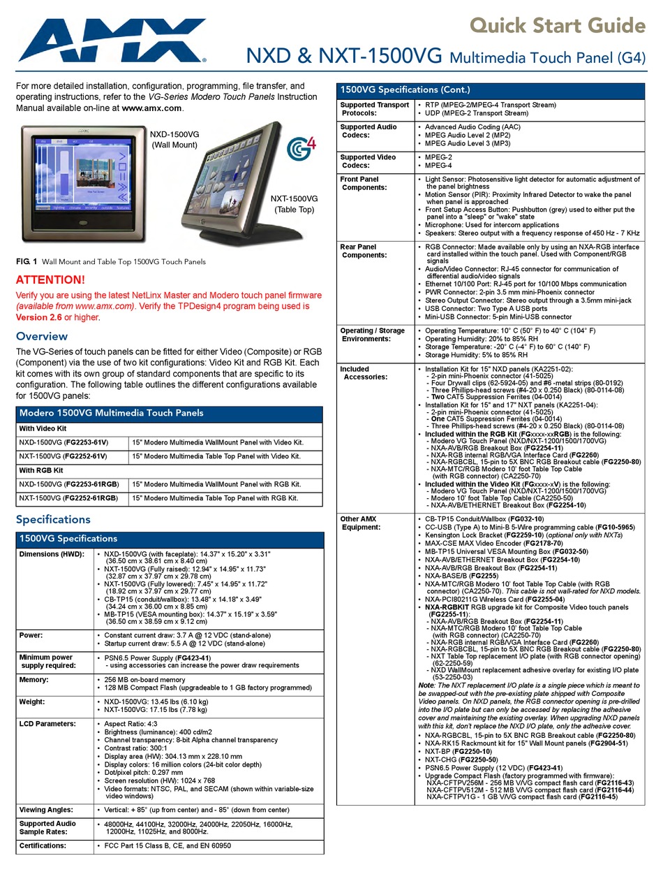 AMX MULTIMEDIA TOUCH PANEL (G4) NXT/NXD-1500VG QUICK START MANUAL Pdf ...