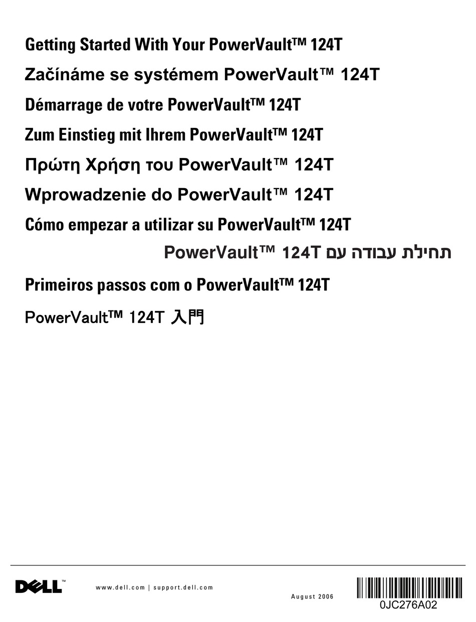 DELL POWERVAULT 0JC276A02 GETTING STARTED MANUAL Pdf Download | ManualsLib