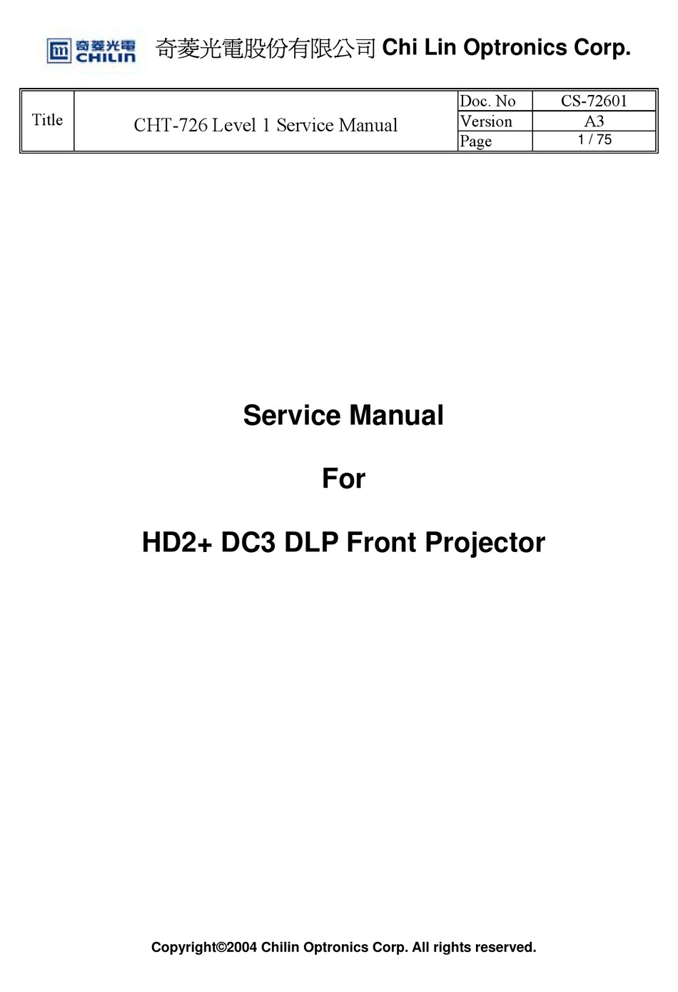 OPTOMA HD2+ DC3 SERVICE MANUAL Pdf Download | ManualsLib