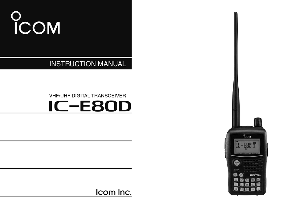 ICOM IC-E80D INSTRUCTION MANUAL Pdf Download | ManualsLib