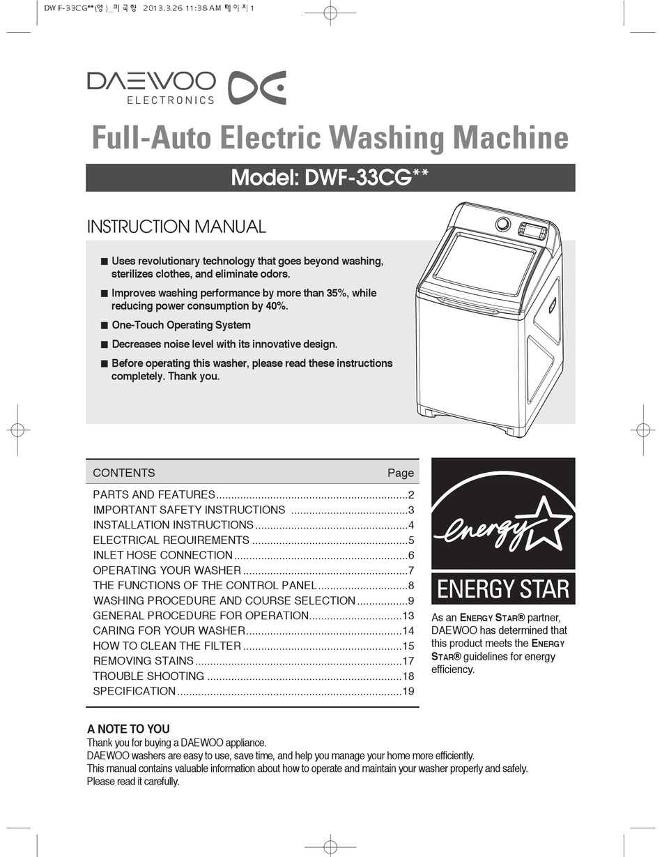 DAEWOO DWF-33CG SERIES INSTRUCTION MANUAL Pdf Download | ManualsLib