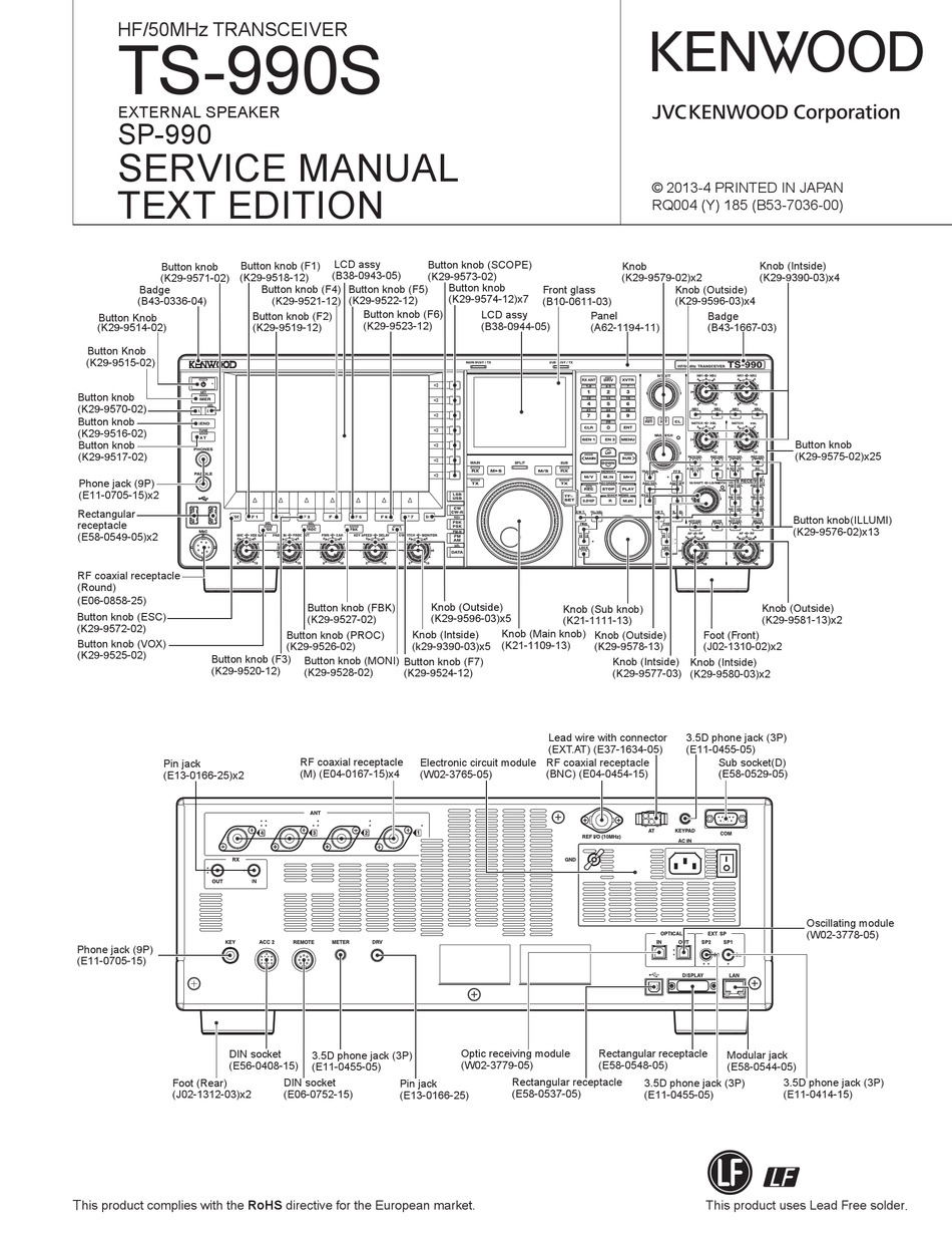 Ts 990 Cw Decoder Ballslasopa