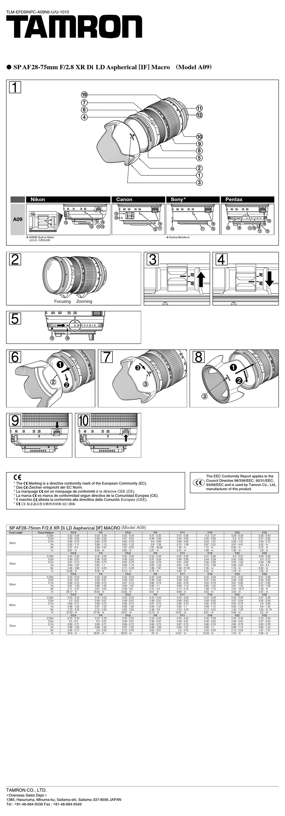TAMRON A09 MANUAL Pdf Download ManualsLib