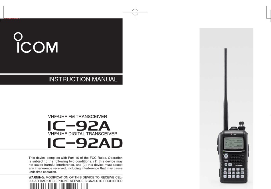 ICOM IC-92A INSTRUCTION MANUAL Pdf Download | ManualsLib