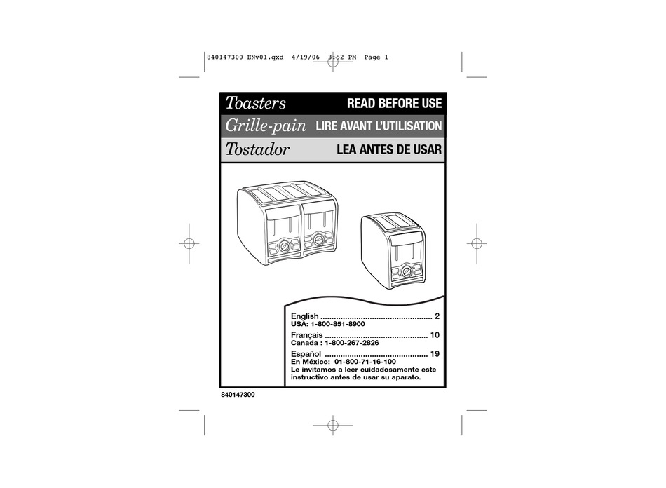 HAMILTON BEACH 22655C OWNER'S MANUAL Pdf Download | ManualsLib