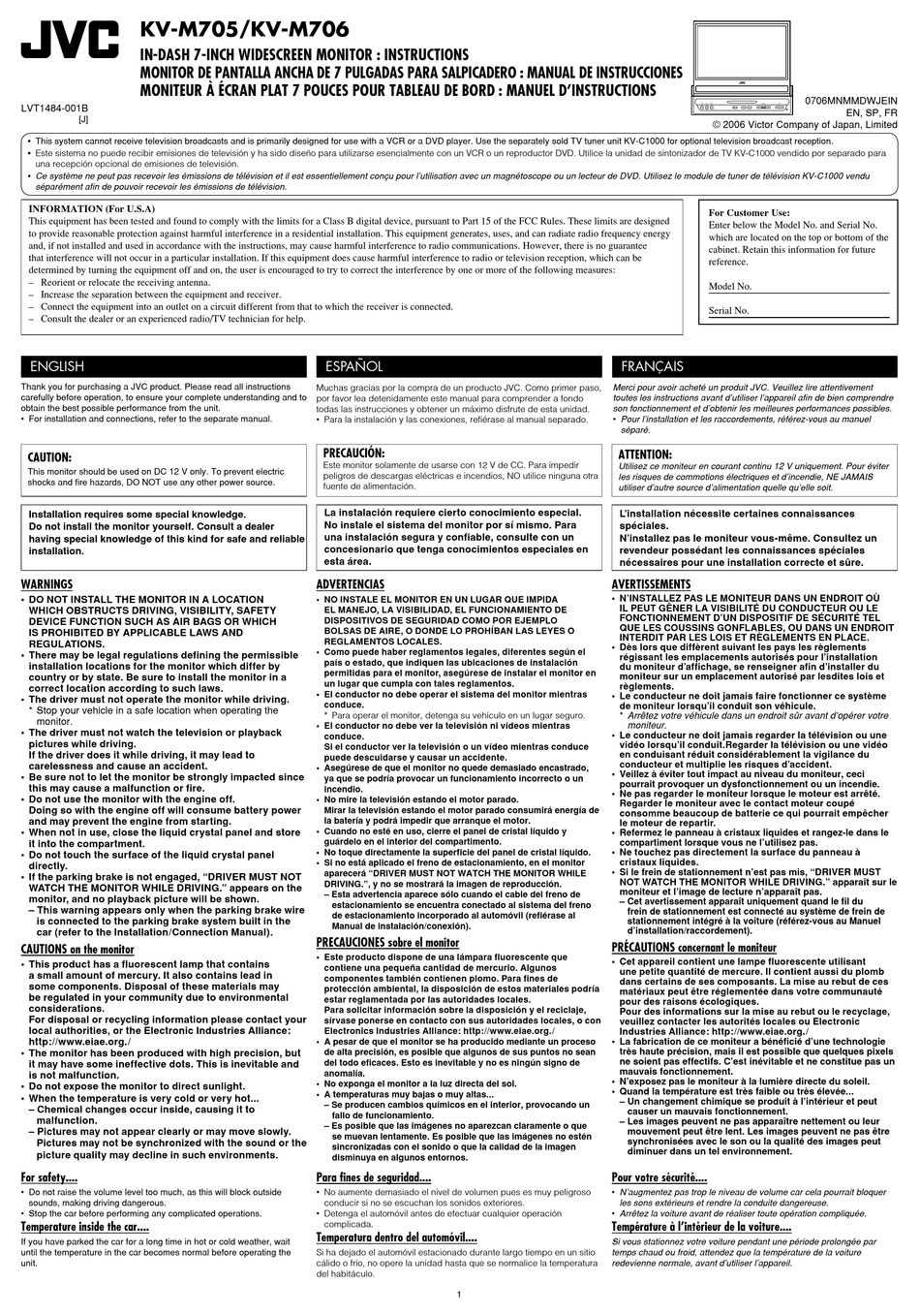 JVC KV M705 INSTRUCTIONS MANUAL Pdf Download ManualsLib JVC KV M705 INSTRUCTIONS MANUAL Pdf Download ManualsLib
