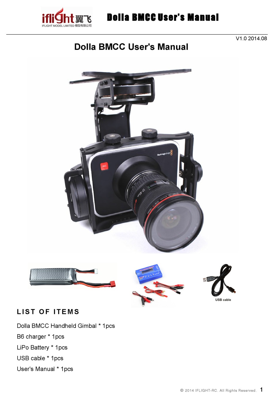 IFLIGHT DOLLA BMCC USER MANUAL Pdf Download | ManualsLib