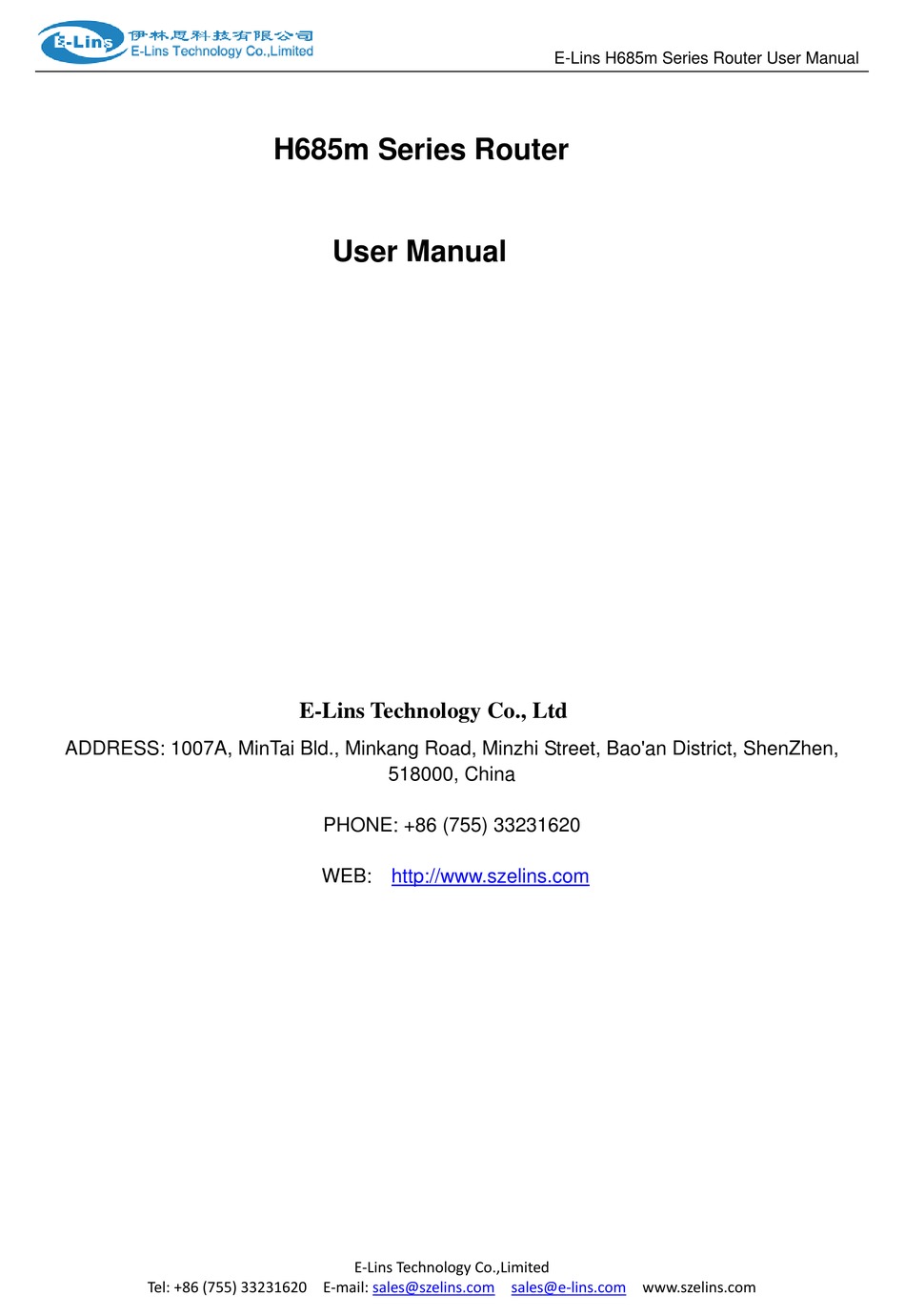 E-LINS H685M SERIES USER MANUAL Pdf Download | ManualsLib