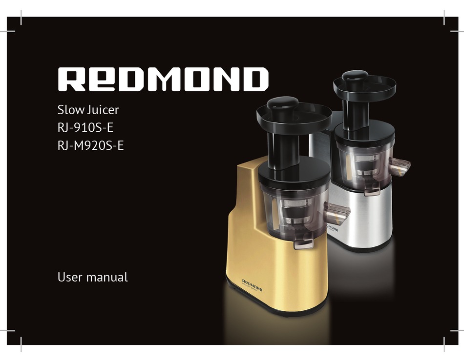 REDMOND RJ-910S-E USER MANUAL Pdf Download | ManualsLib