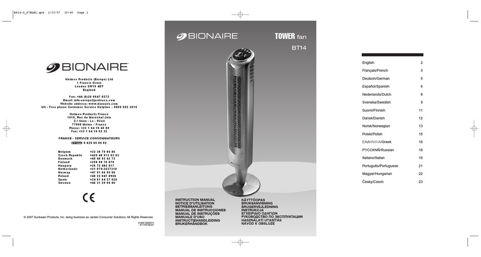 BIONAIRE BT14 INSTRUCTION MANUAL Pdf Download | ManualsLib