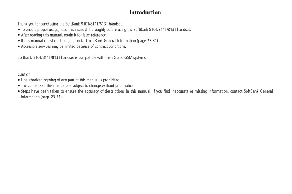 SOFTBANK 810T USER MANUAL Pdf Download | ManualsLib