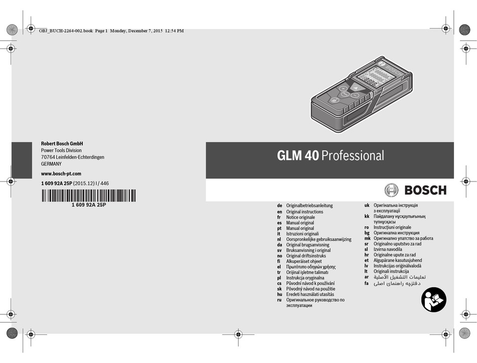 BOSCH GLM40 PROFESSIONAL ORIGINAL INSTRUCTIONS MANUAL Pdf Download bosch-glm40-professional-original-instructions-manual-pdf-download
