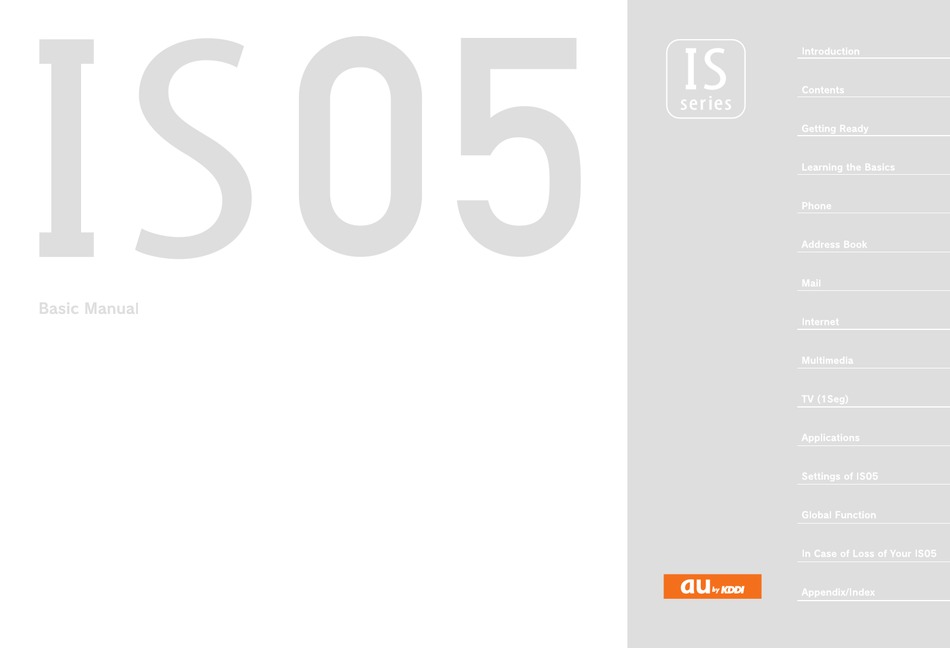 AU IS05 BASIC MANUAL Pdf Download | ManualsLib