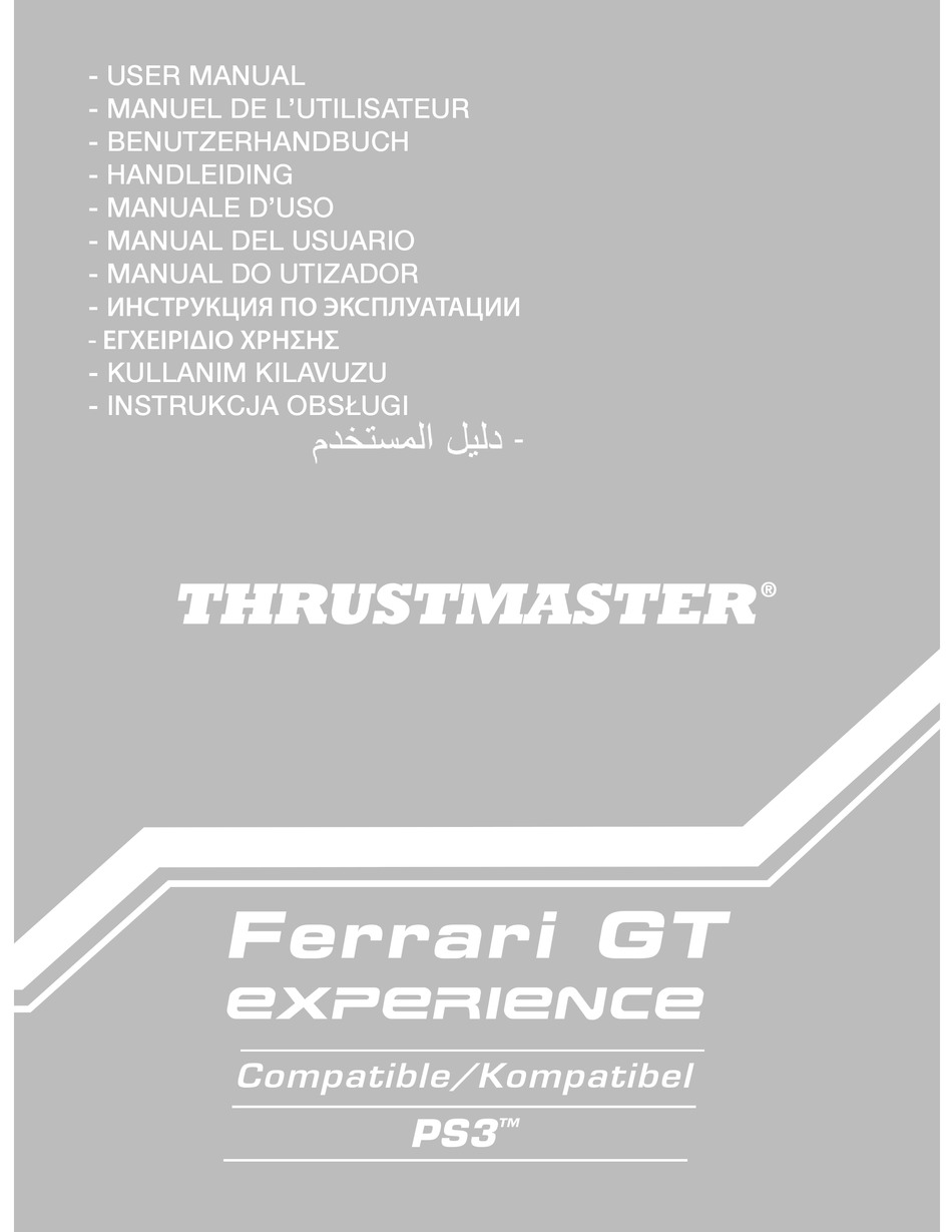 THRUSTMASTER FERRARI GT EXPERIENCE USER MANUAL Pdf Download | ManualsLib