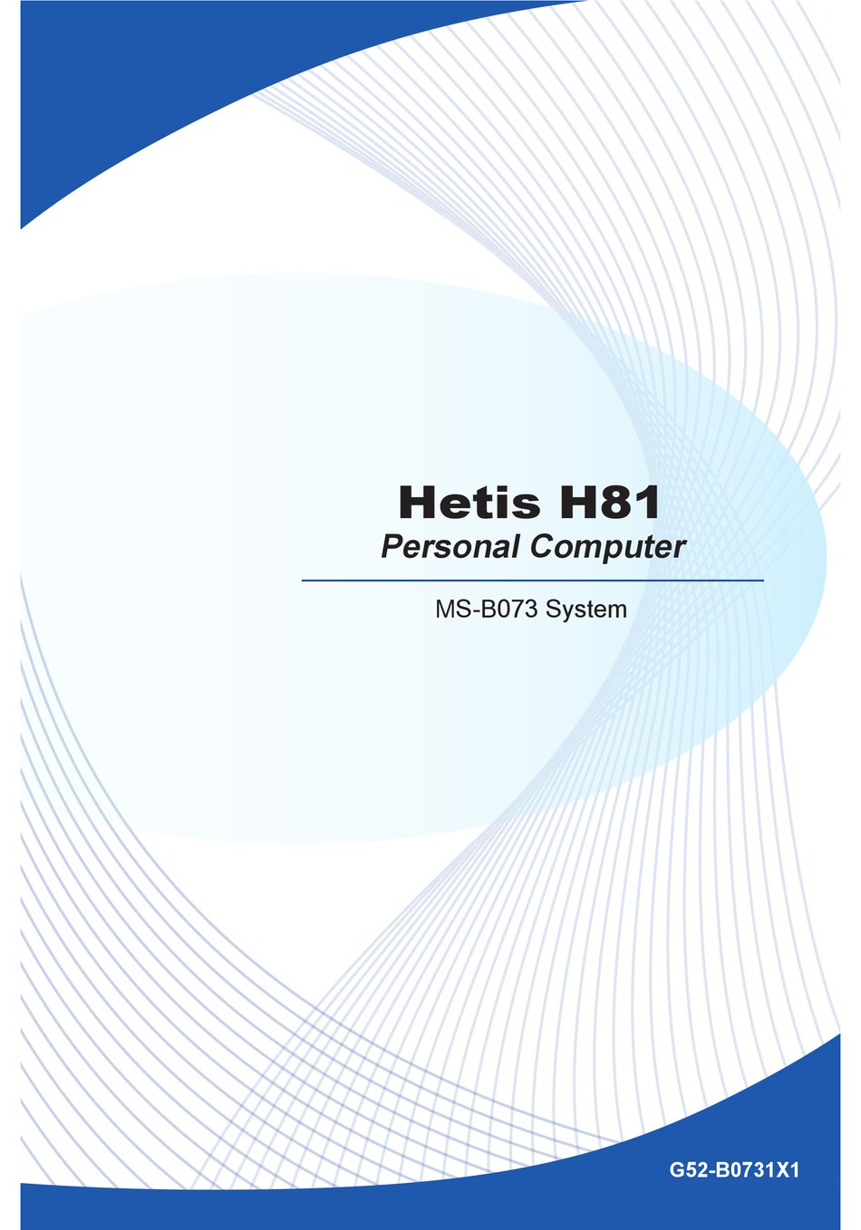 MSI HETIS H81 USER MANUAL Pdf Download | ManualsLib