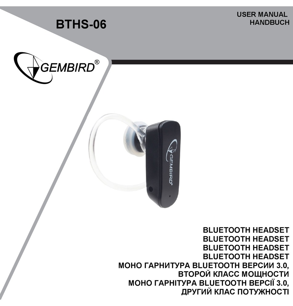 GEMBIRD BTHS-06 USER MANUAL Pdf Download | ManualsLib