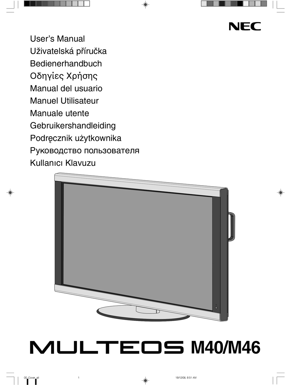 NEC MULTEOS M40 USER MANUAL Pdf Download | ManualsLib
