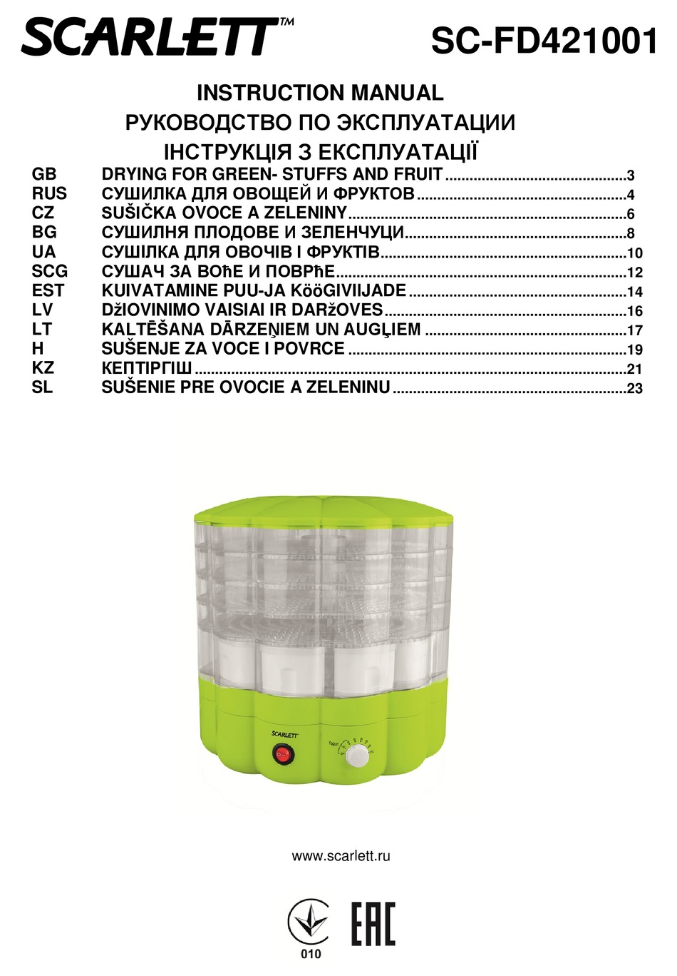 SCARLETT SC-FD421001 INSTRUCTION MANUAL Pdf Download | ManualsLib