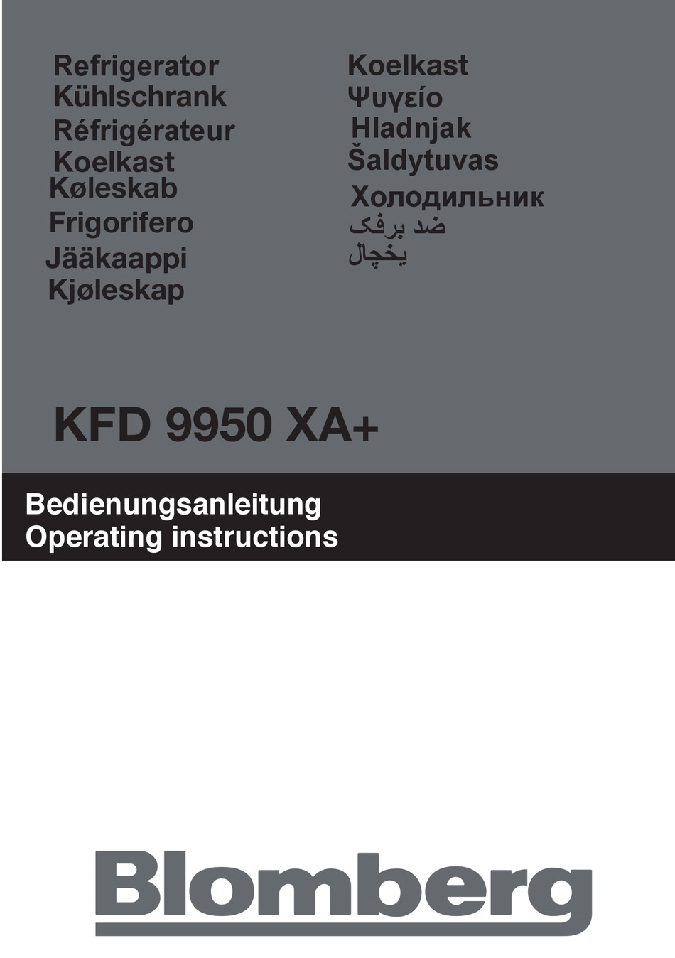 BLOMBERG KFD 9950 XA+ OPERATING INSTRUCTIONS MANUAL Pdf Download | ManualsLib