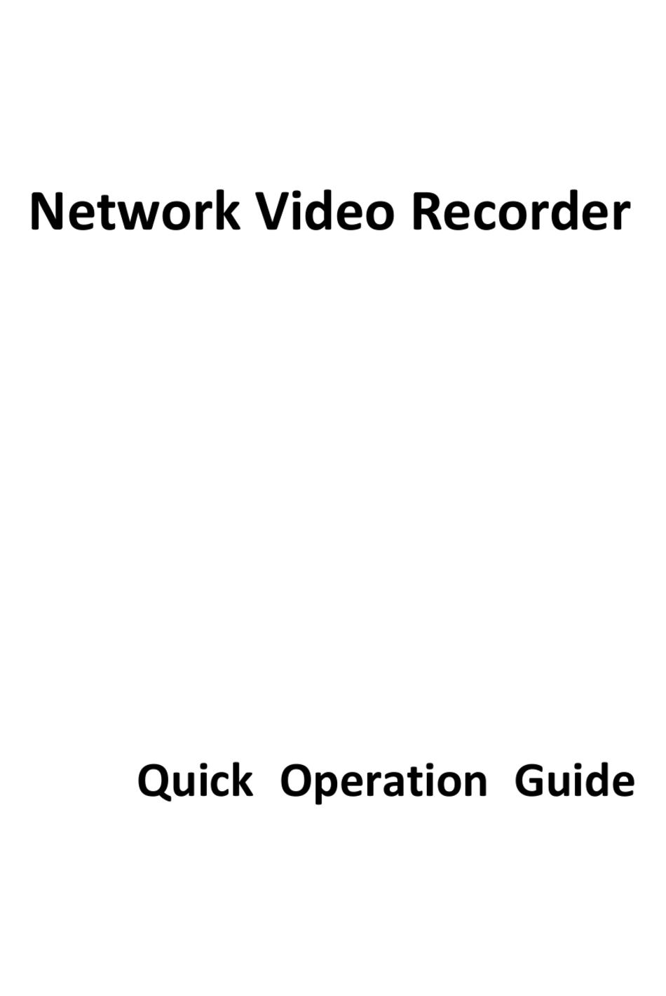 LT SECURITY 87XX-P SERIES QUICK OPERATION MANUAL Pdf Download | ManualsLib