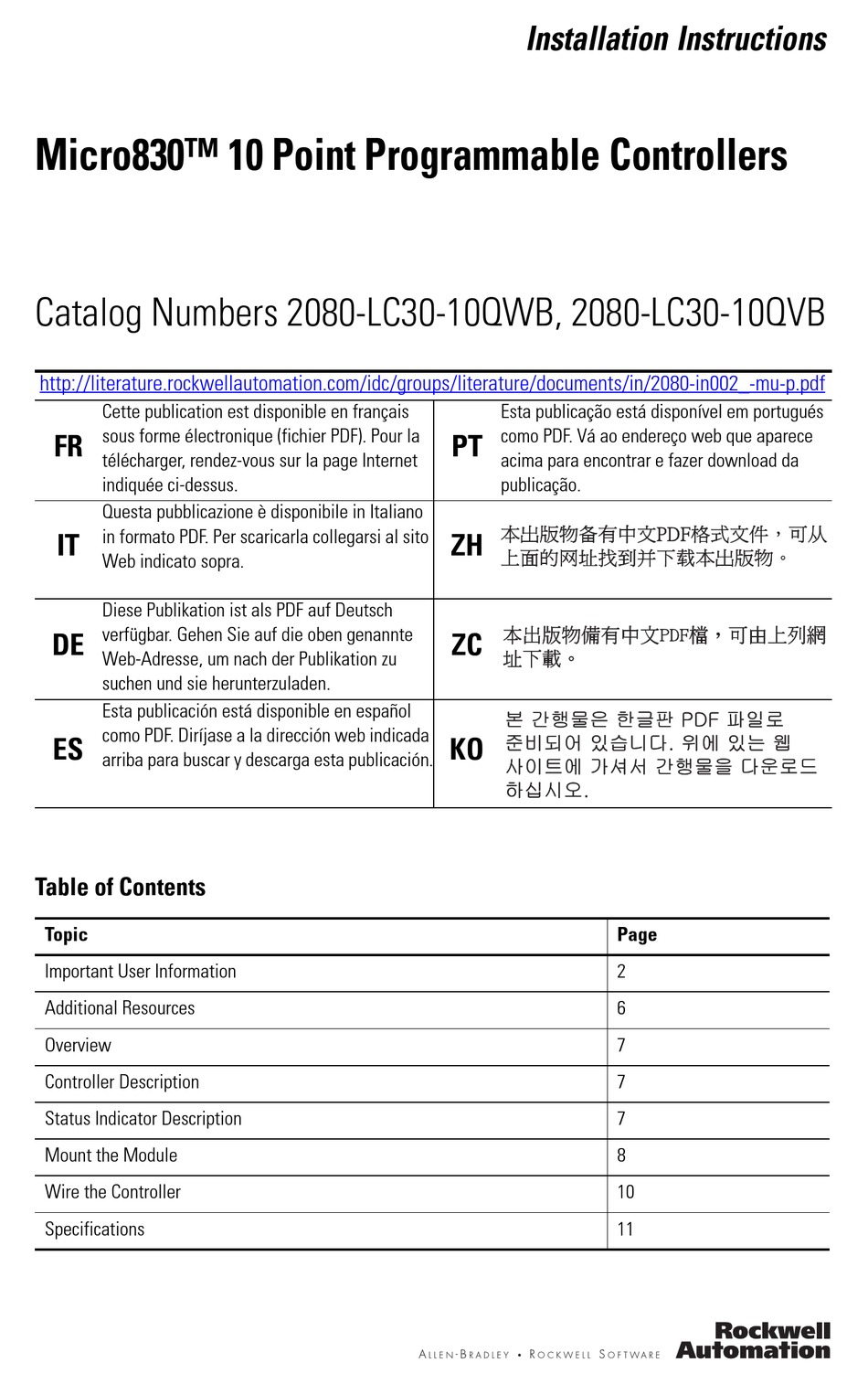 ROCKWELL MICRO830 INSTALLATION INSTRUCTIONS MANUAL Pdf Download ...