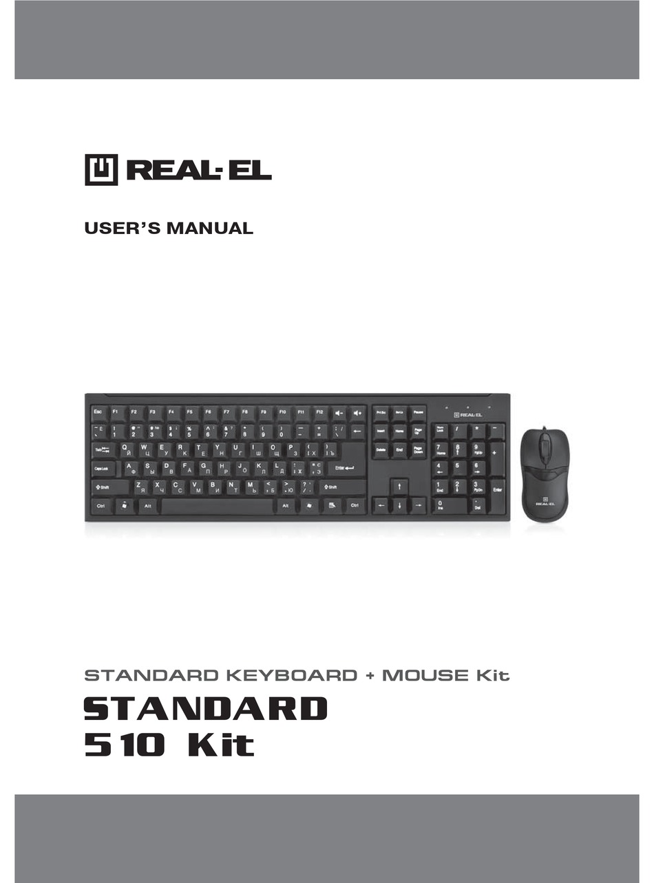 REAL-EL STANDARD 510 KIT USER MANUAL Pdf Download | ManualsLib