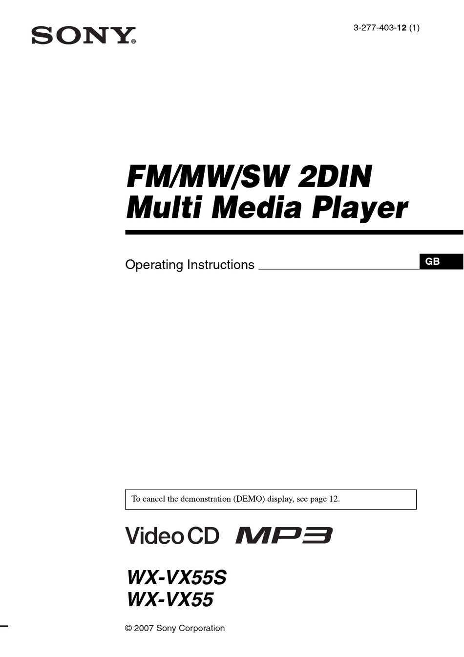 SONY WX-VX55S OPERATING INSTRUCTIONS MANUAL Pdf Download | ManualsLib