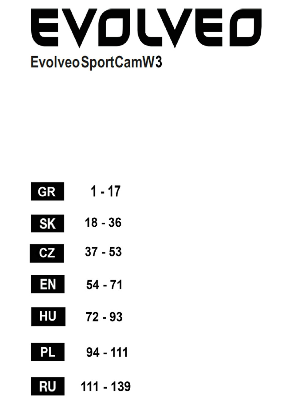 EVOLVEO XTRACAM W3 USER MANUAL Pdf Download | ManualsLib