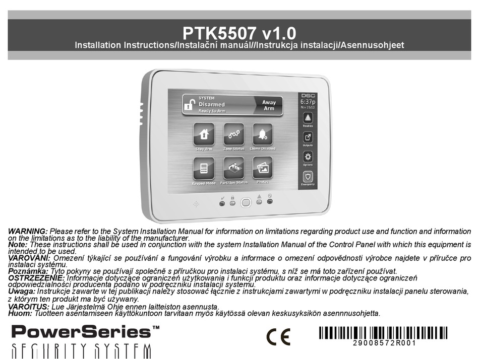 POWERSERIES PTK5507 INSTALLATION INSTRUCTIONS MANUAL Pdf Download ...