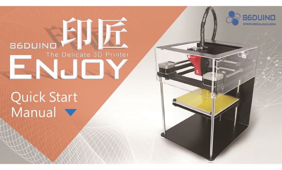 86 DUINO ENJOY QUICK START MANUAL Pdf Download | ManualsLib