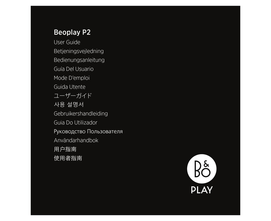 BEOPLAY P2 USER MANUAL Pdf Download ManualsLib BEOPLAY P2 USER MANUAL Pdf Download ManualsLib
