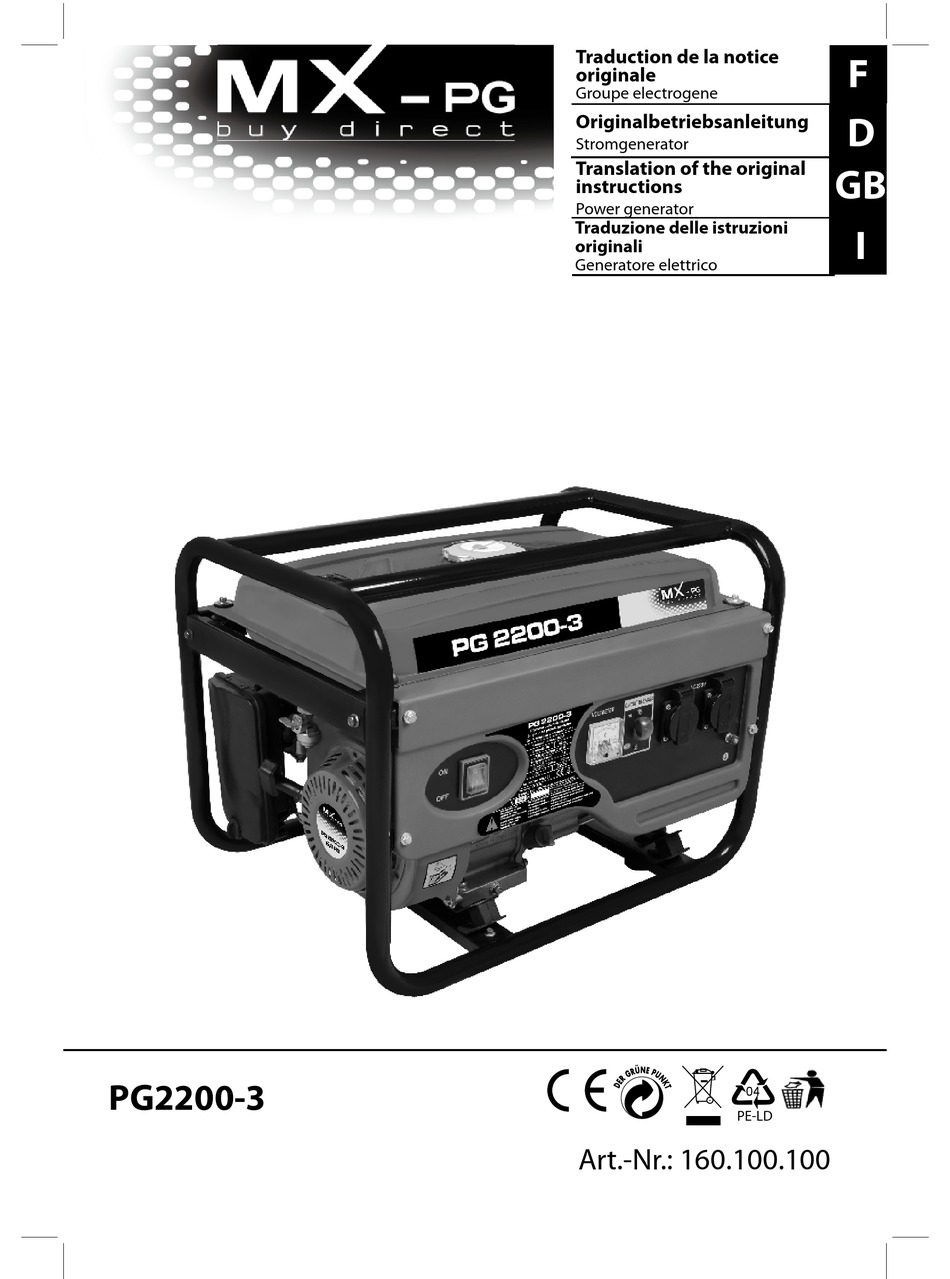 MX PG 160 100 100 ORIGINAL INSTRUCTIONS MANUAL Pdf Download ManualsLib MX PG 160 100 100 ORIGINAL INSTRUCTIONS MANUAL Pdf Download ManualsLib