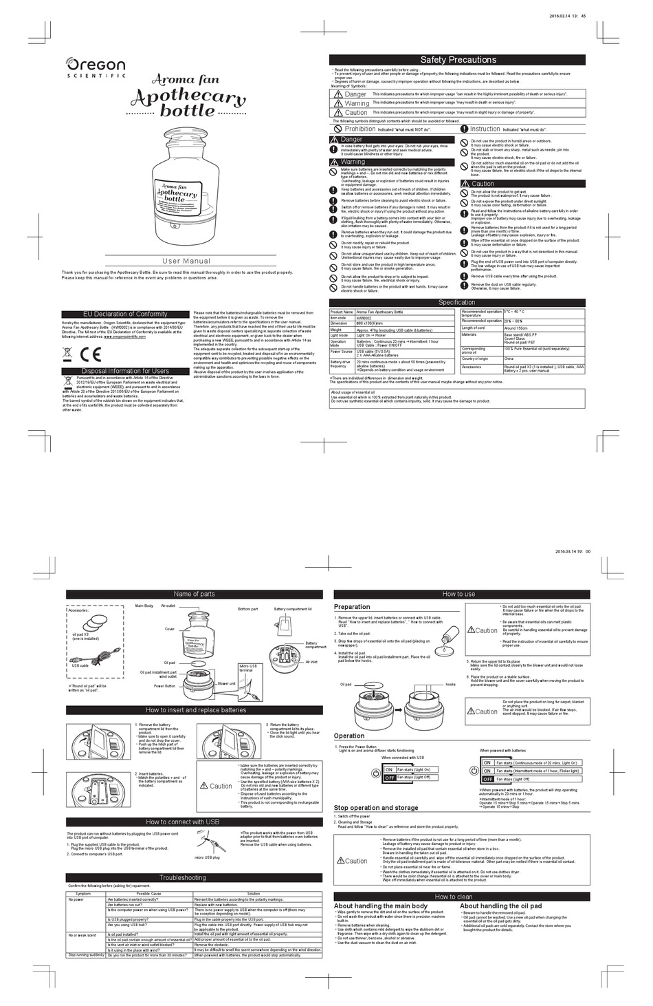 OREGON SCIENTIFIC HWI0002 USER MANUAL Pdf Download | ManualsLib