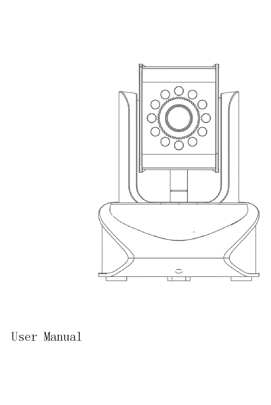 JOVISION JVS-H411 USER MANUAL Pdf Download | ManualsLib