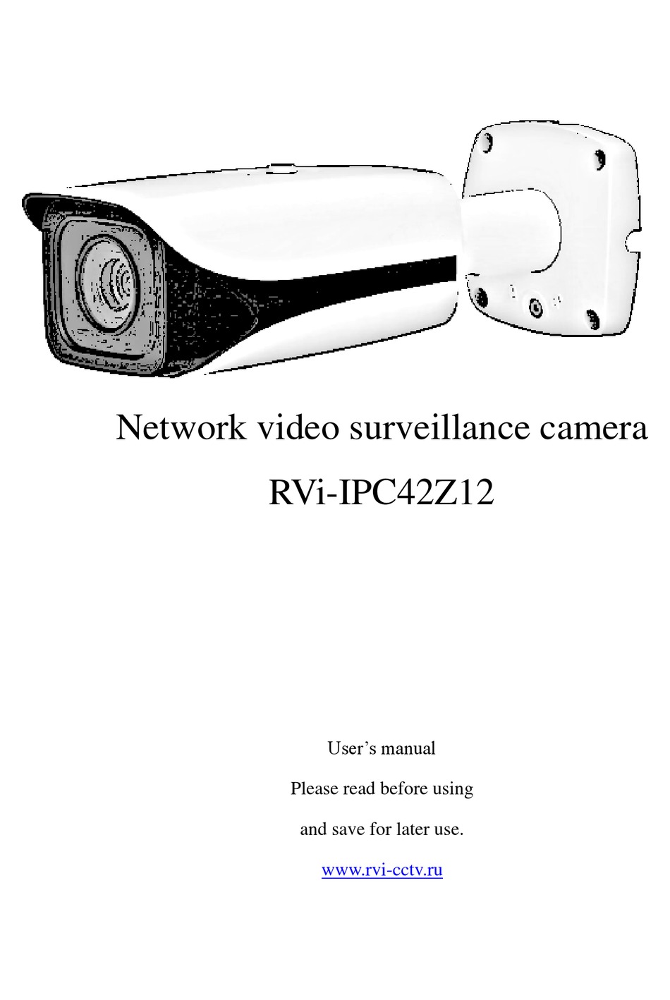 RVI -IPC42Z12 USER MANUAL Pdf Download | ManualsLib