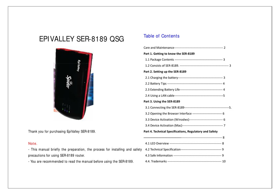 EPIVALLEY SER-8189 QSG MANUAL Pdf Download | ManualsLib