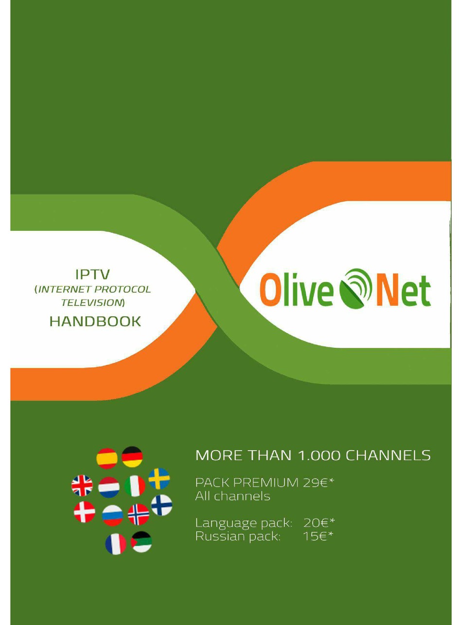 INFOMIR MAG 254 HANDBOOK Pdf Download | ManualsLib