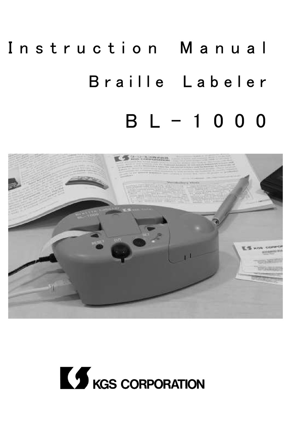 KGS CORPORATION BL 1000 INSTRUCTION MANUAL Pdf Download ManualsLib kgs-corporation-bl-1000-instruction-manual-pdf-download-manualslib