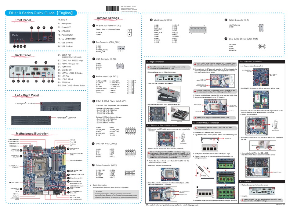 SHUTTLE DH110 SERIES QUICK MANUAL Pdf Download | ManualsLib