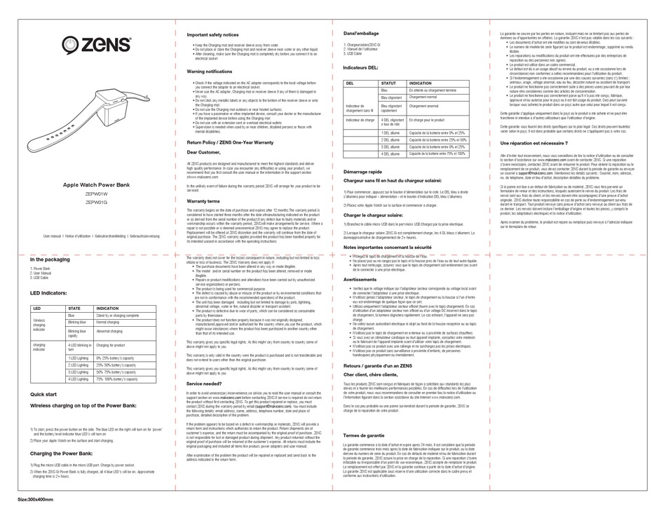 ZENS ZEPW01W USER MANUAL Pdf Download | ManualsLib