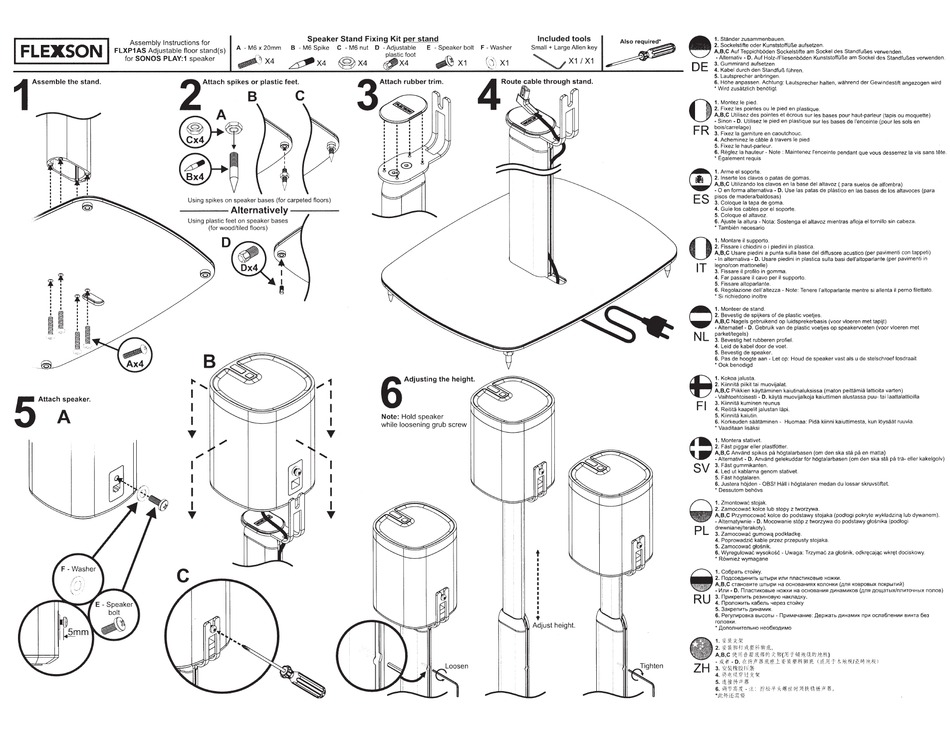 FLEXSON FLXP1AS ASSEMBLY INSTRUCTIONS Pdf Download ManualsLib