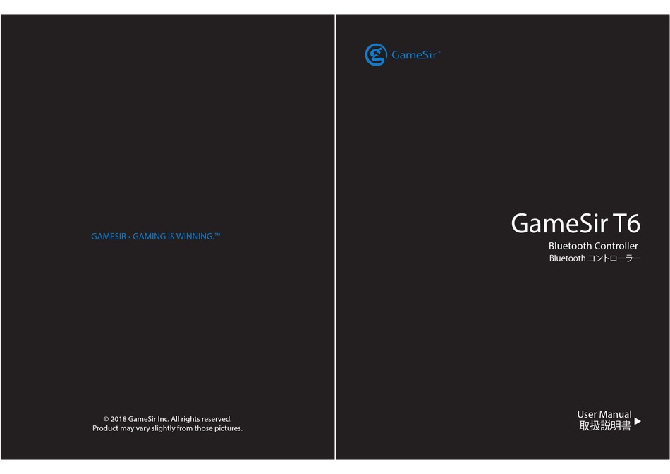 GAMESIR T6 USER MANUAL Pdf Download | ManualsLib