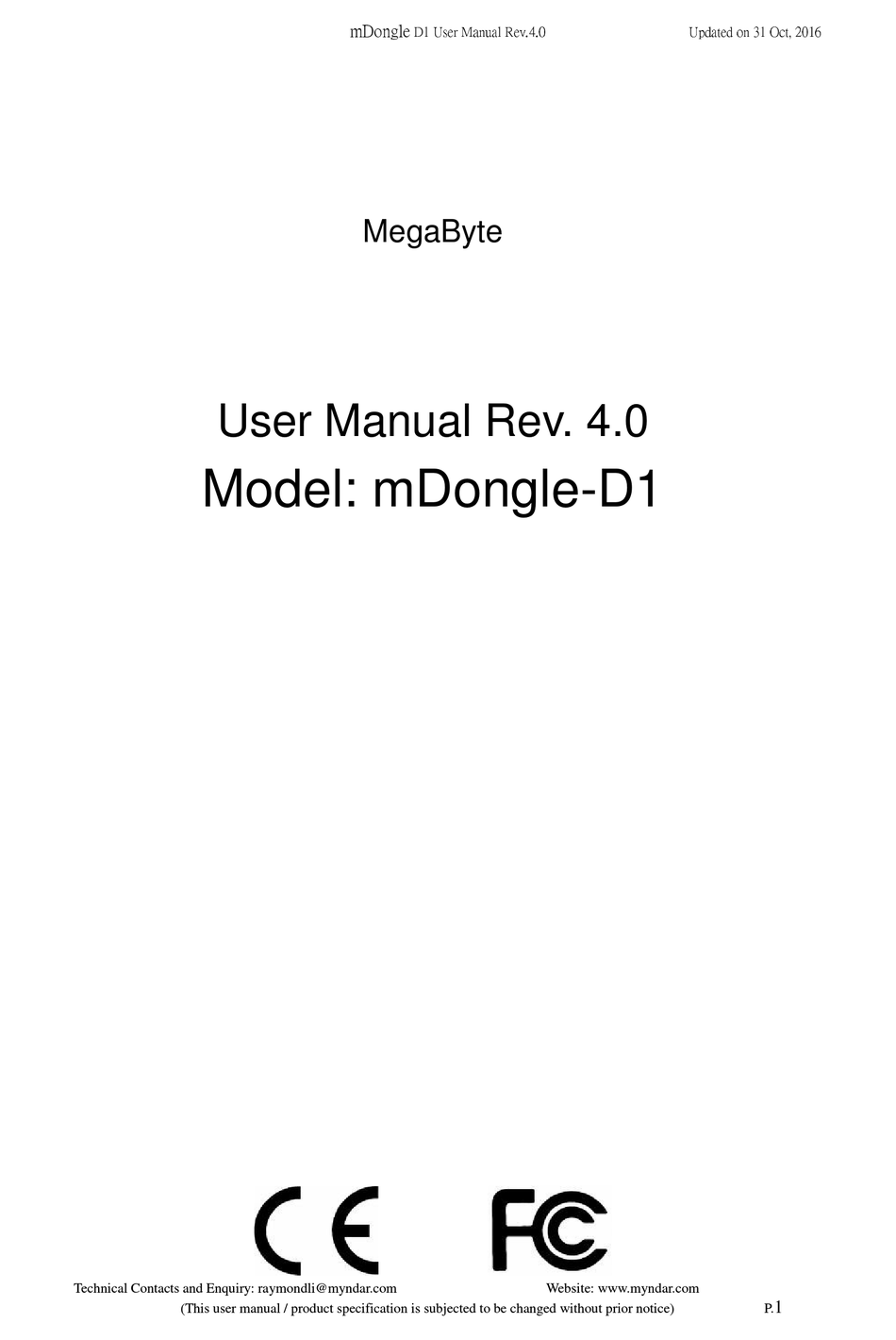 MEGABYTE MDONGLE D1 USER MANUAL Pdf Download ManualsLib MEGABYTE MDONGLE D1 USER MANUAL Pdf Download ManualsLib