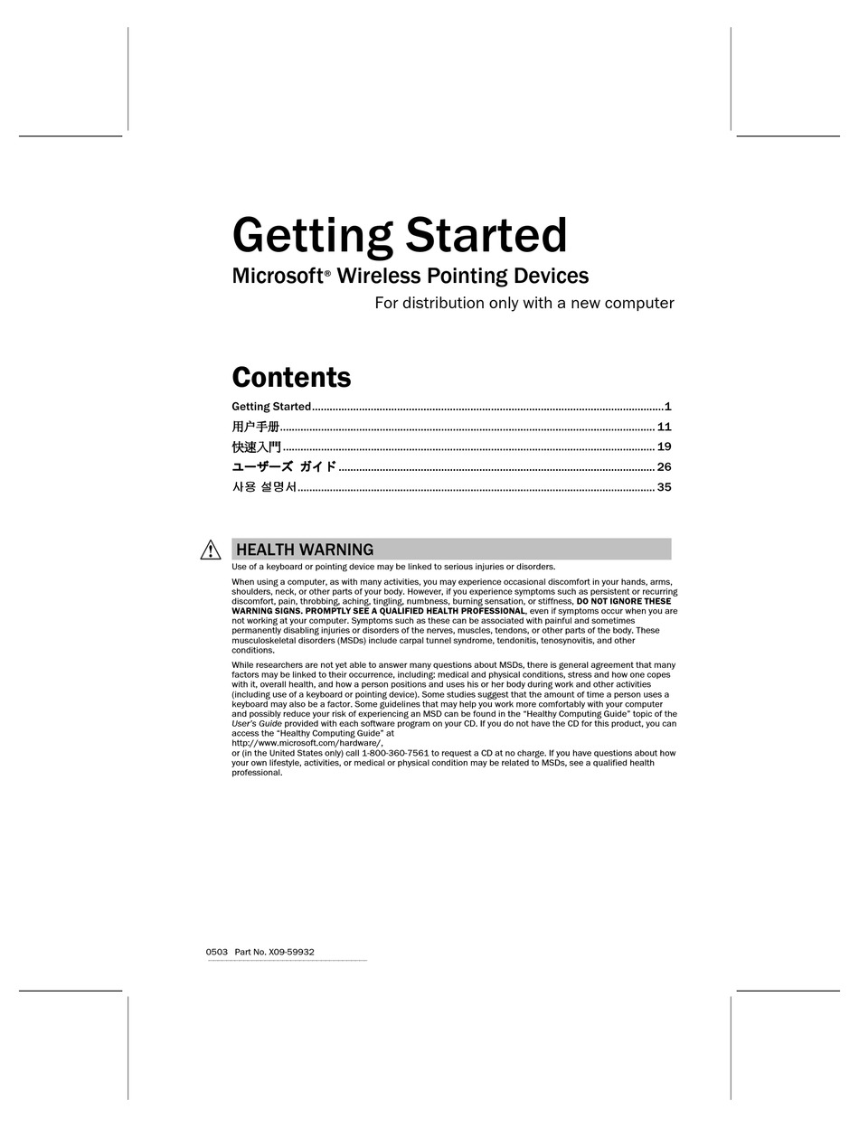 MICROSOFT 1025 MOUSE GETTING STARTED | ManualsLib