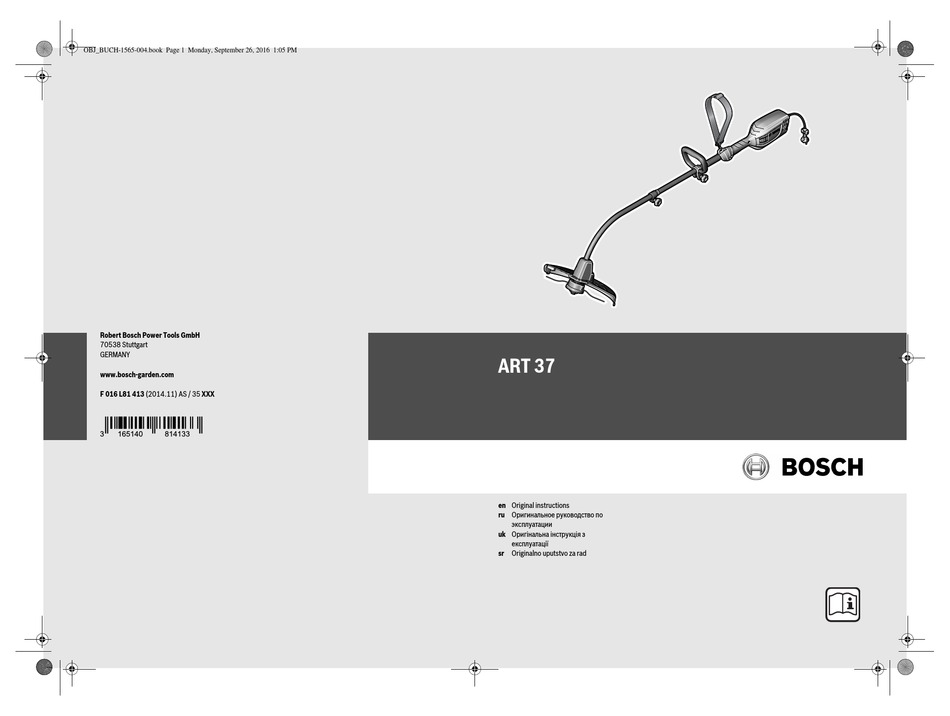 BOSCH ART 37 TRIMMER ORIGINAL INSTRUCTIONS MANUAL | ManualsLib