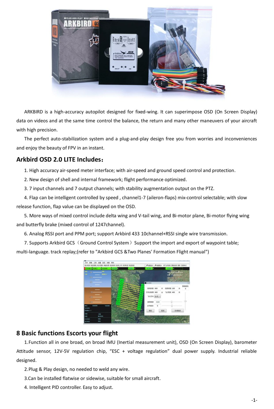 ARKBIRD OSD 2.0 LITE AUTOPILOT SYSTEM MANUAL | ManualsLib
