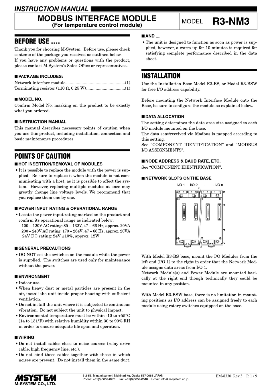 M SYSTEM R3 NM3 INSTRUCTION MANUAL Pdf Download ManualsLib