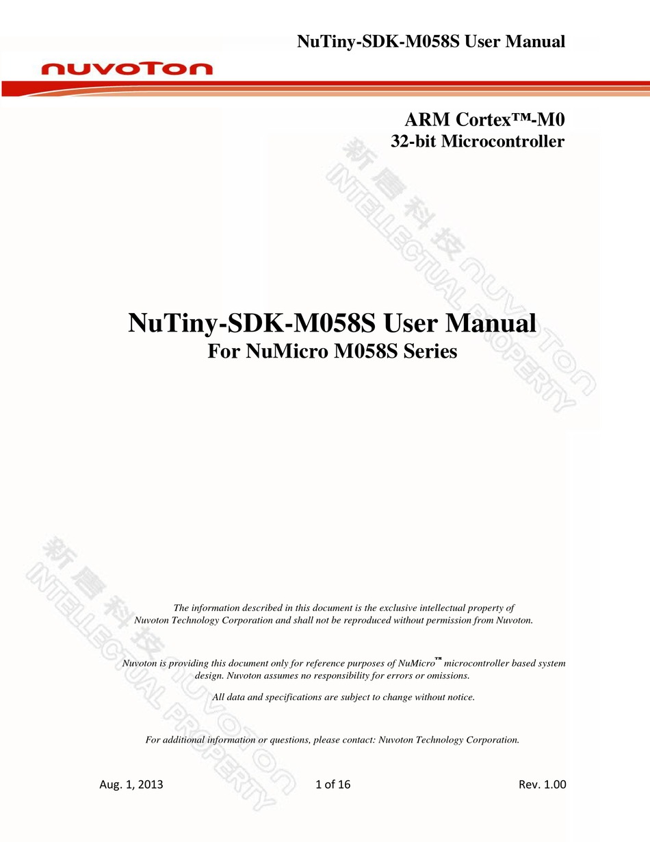 NUVOTON NUTINY-SDK-M058S USER MANUAL Pdf Download | ManualsLib