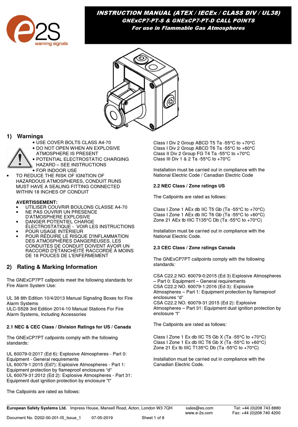 E2S GNEXCP7-PT-S INSTRUCTION MANUAL Pdf Download | ManualsLib