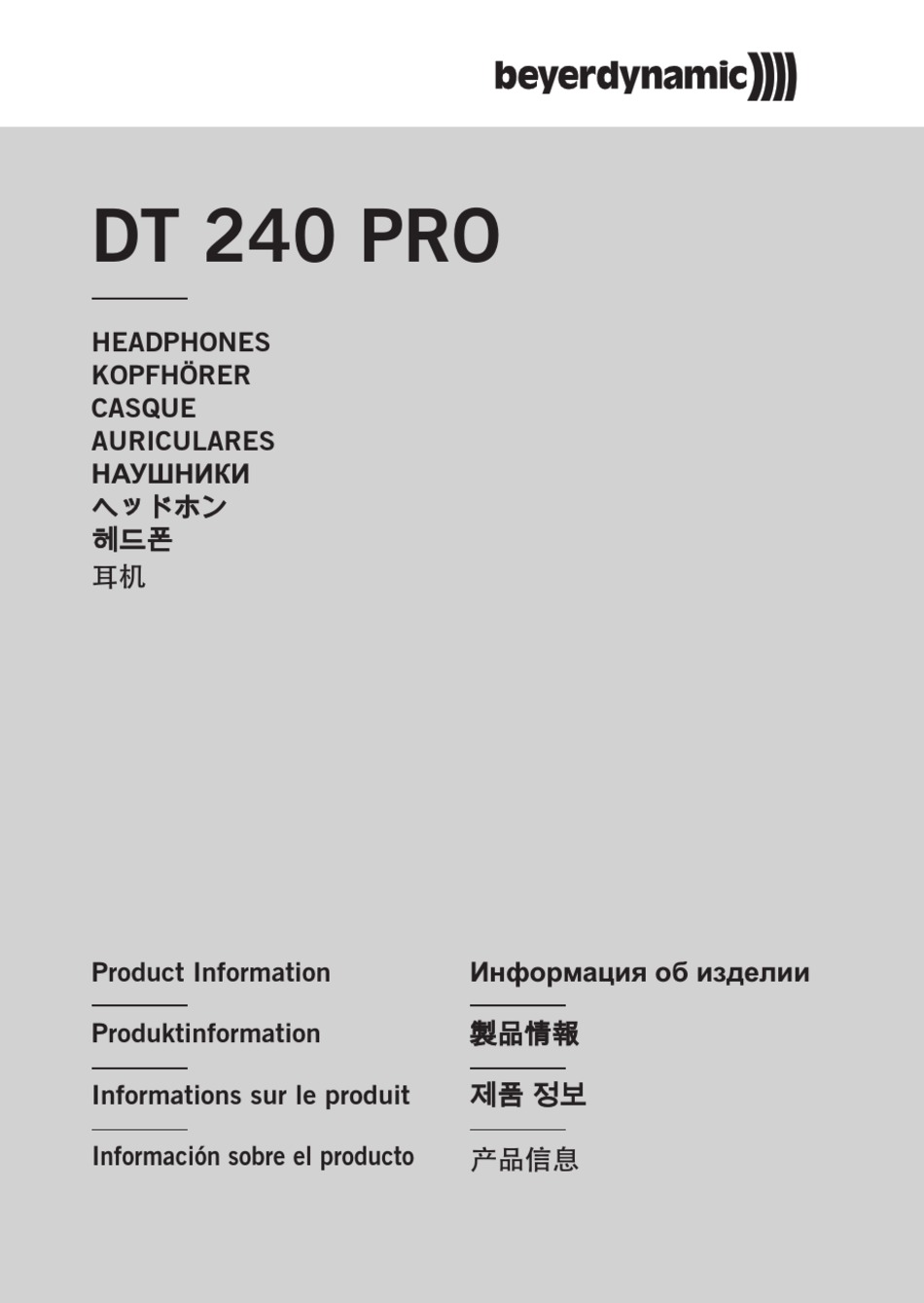 BEYERDYNAMIC DT 240 PRO PRODUCT INFORMATION Pdf Download | ManualsLib